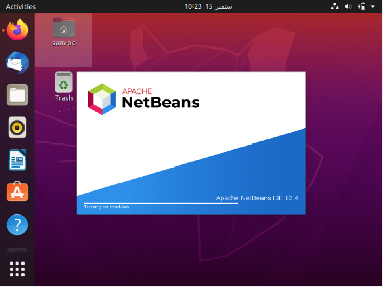 Cómo instalar NetBeans IDE en Ubuntu 20.04 – HowtoForge