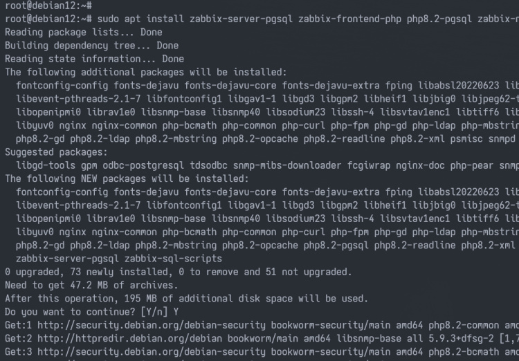 Cómo instalar Zabbix en un servidor Debian 12 – HowtoForge